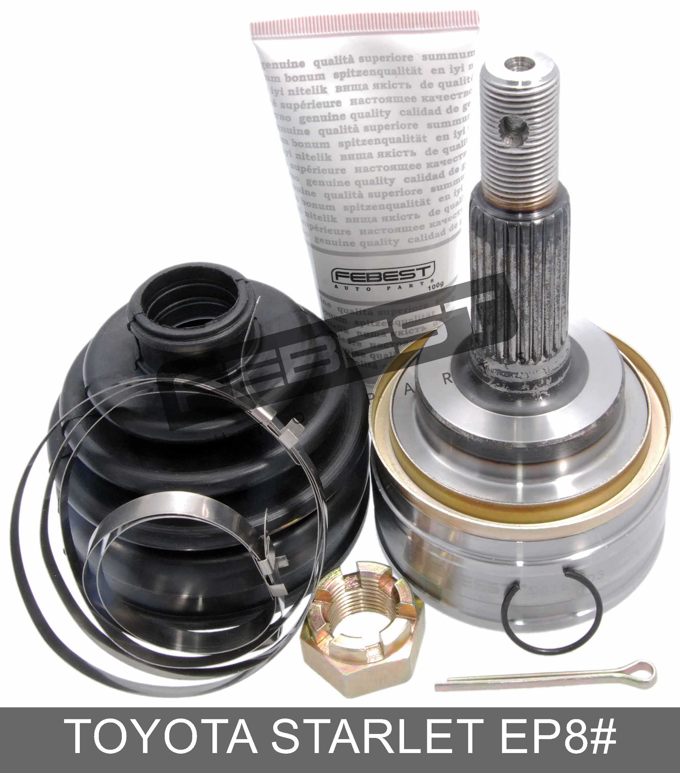 Outer Cv Joint 23X56X23 For Toyota Starlet Ep8# (1989-1998) | eBay